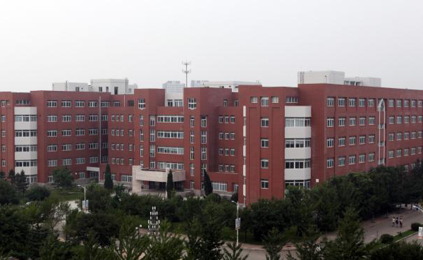 Xinyang Normal University